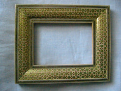 Khatamkari Persian Frame Inlaid Marquetry Geometric Design – Designer ...