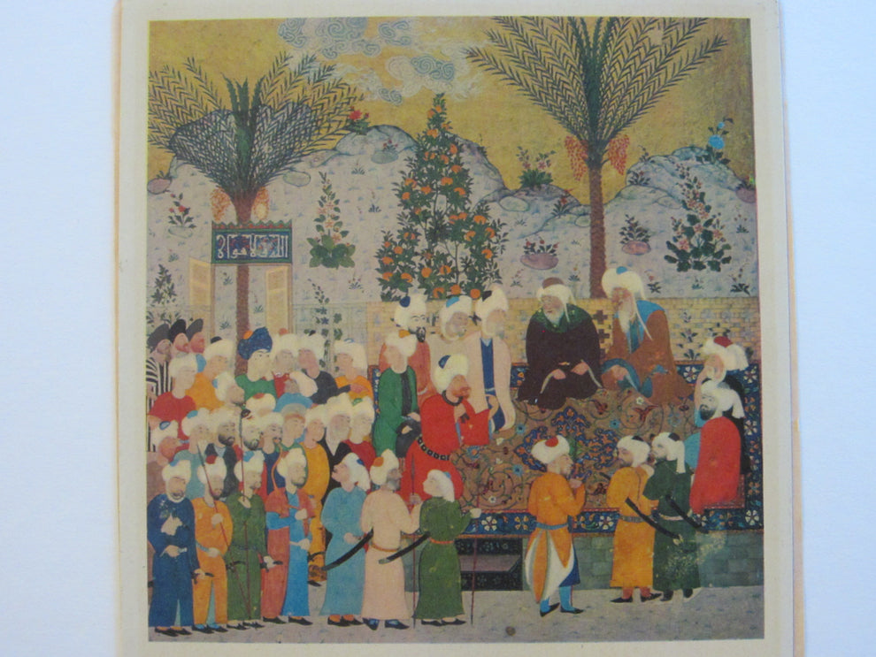 Tabriz School Print Historic Event Scripted Art Illustration – Designer ...