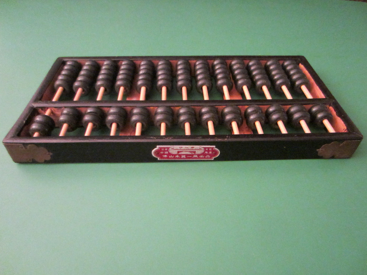 Classic Chinese Abacus With Makers Mark – Designer Unique Finds